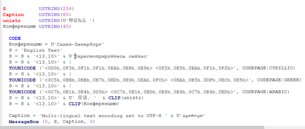 Clarion 11 - new Unicode implementation - Clarion